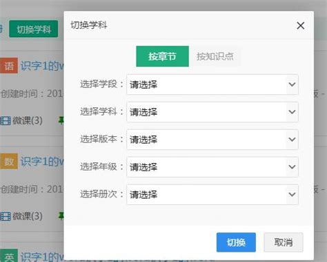 layer open组件获取弹出层页面变量函数的实例 web开发 亿速云