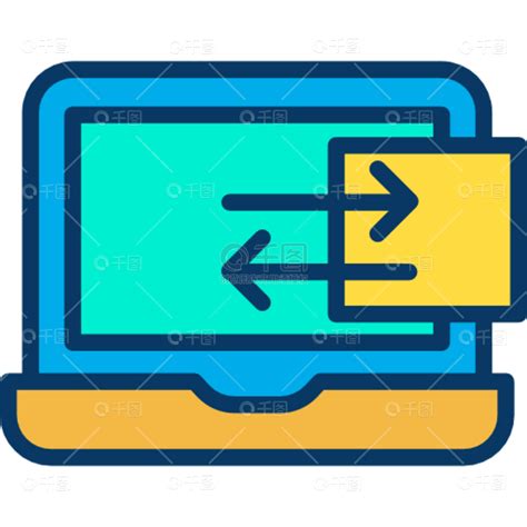 传输免抠元素 数据传输 素材免费下载 512像素 Svg格式 编号51734282 千图网