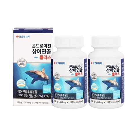 코오롱제약 콘드로이친 상어연골 플러스 120정 2박스