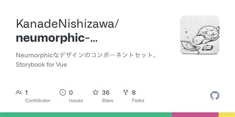 Neumorphic Components Setsrcstoriesassetscomponents At Master