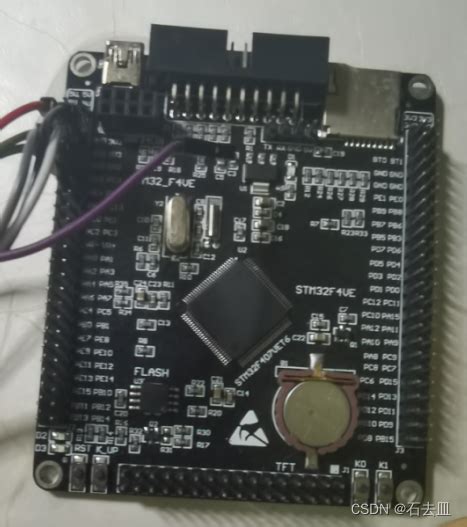 基于stm32单片机和rt Thread操作系统的智能灯基于rtt操作系统的stm32工程 Csdn博客