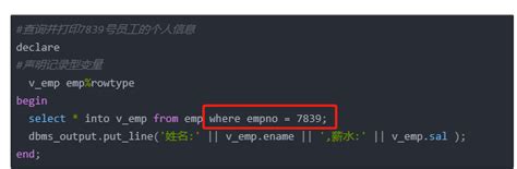 introduction to plsql variables process control cursors stored