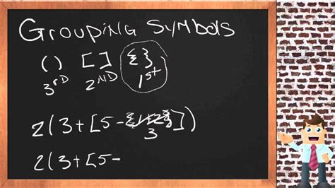 Expressions With Grouping Symbols 5th Grade Quiz Wayground