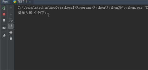 python将两个数合成一个数 python两个数字交换代码 csdn博客