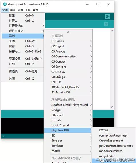 基于esp32与phyphox的dis实验制作（3）－esp32与phyphox的电压传感器实验esp32phyphox Csdn博客
