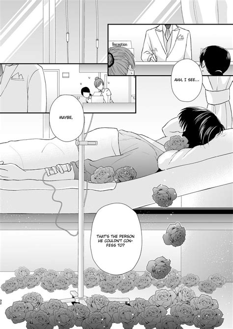 [katsuaki Sassa] Hanaiki Kasoku [eng] Myreadingmanga