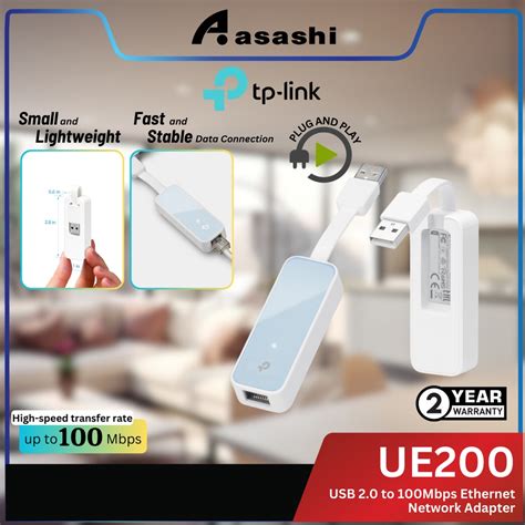 TP Link UE200 USB 2 0 To 100Mbps Ethernet Network Adapter 1 USB 2 0 Connector 1 10 100Mbps
