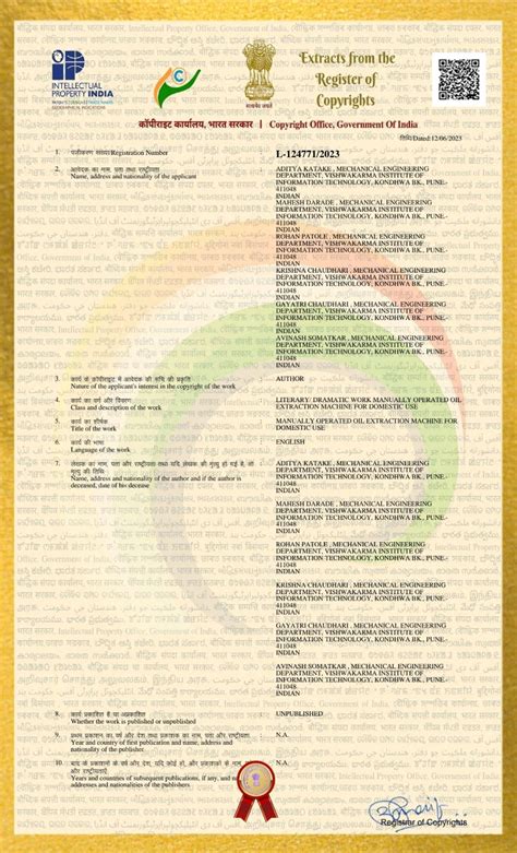 Aditya Katake On Linkedin Hello Connections Im Glad To Share That We Have Successfully Filed A