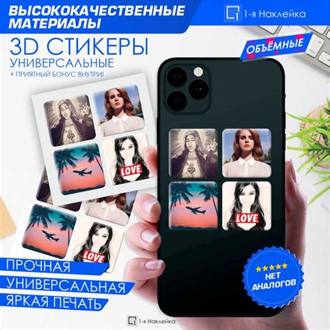 Наклейки на телефон 3D Стикеры Эстетика - купить с доставкой по ...