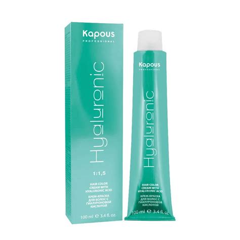 Крем краска для волос Hyaluronic, усилитель фиолетовый, 02 - купить с ...