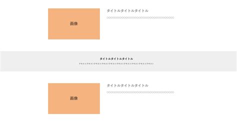 実装で使い勝手の良いcssで斜め背景を作るにはこれだ！ success island css 背景の指定 penelope0on2