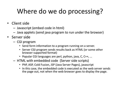 Ppt Server Side Scripting Powerpoint Presentation Free Download Id