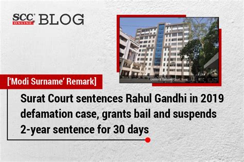 Modi Surname Remark] Surat Court Sentences Rahul Gandhi In 2019