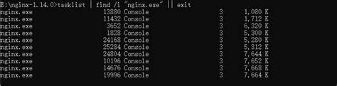 win正确关闭nginx服务 不要采坑了 officenginx exe officenginx exe csdn博客