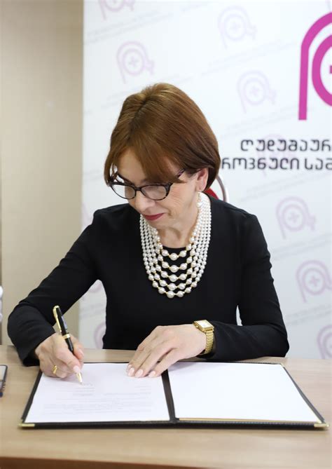 აფხაზეთის ა რ ჯანმრთელობისა და სოციალური დაცვის სამინისტრო Added A New აფხაზეთის ა რ