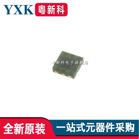 Max44009edtt Optical Detection Ambient Light Sensor I2c Interface Max44009edtt Optical Detection Ambient Light Sensor I2c Interface