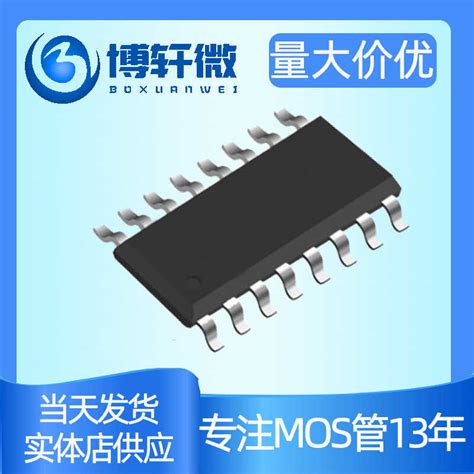 74HC4052D SOP 16 Dual 4 Channel Analog Multiplexer Shopee Philippines