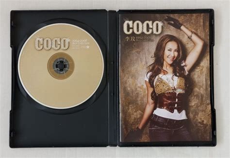 李玟 Coco Lee 1994 2008 Best Collection 新歌精選 豪華典藏限量盤 Hobbies And Toys