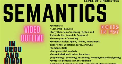 semantics features meaning roles field lexical relations
