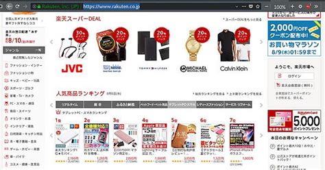 Japanese Vs Us Web Design Album On Imgur