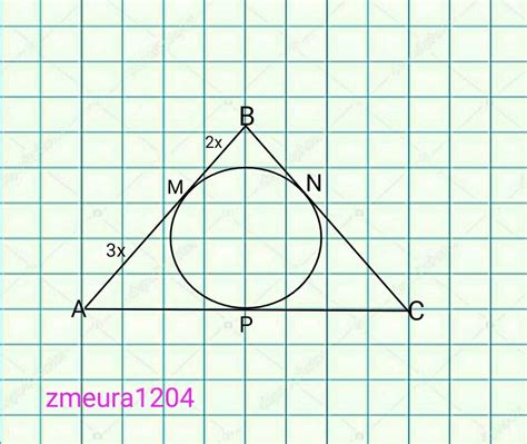 Точка дотику вписаного в рівнобедрений трикутник кола ділить його бічну сторону на відрізки