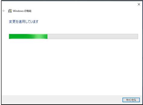 【docker入門】wsl2の有効化 Docker学習環境の構築 演習で学ぶインフラlinux