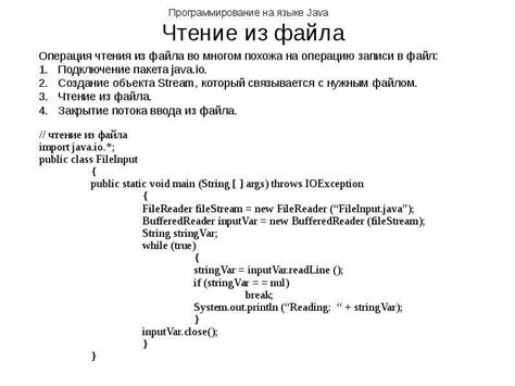 Java самоучитель Map в Java Hashmap в Java • Vertex Academy