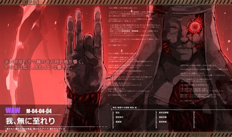 Kankan My Form Empties Limbus Company Limbus Company Project Moon Commentary Highres