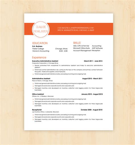 Cv Layout Word Document