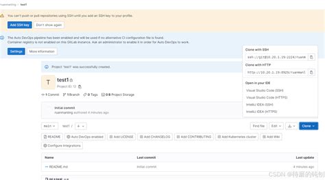 上传本地项目到git上面把本地项目上传到git上 Csdn博客 上传本地项目到git上面把本地项目上传到git上 Csdn博客