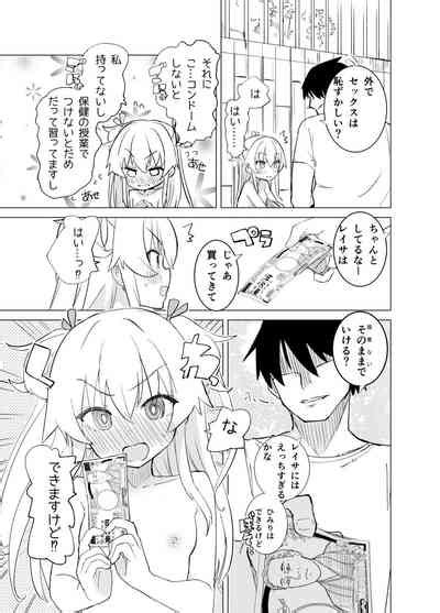 Sssdi Nhentai Hentai Doujinshi And Manga