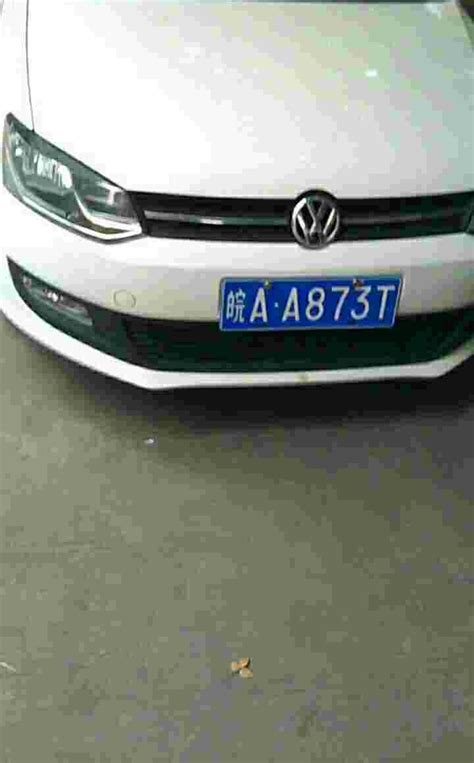 Plate Detection And Recognition Object Detection Dataset And Pre