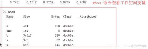 Matlab中function使用例子lemon的技术博客51cto博客