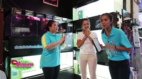 รายการปากตลาด วันที่ 12 สิงหาคม 2558 ตอน ตะลุยตลาดสนามหลวง2 ตอน1 Part2 Youtube