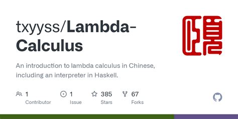 GitHub Txyyss Lambda Calculus An Introduction To Lambda Calculus In Chinese Including An