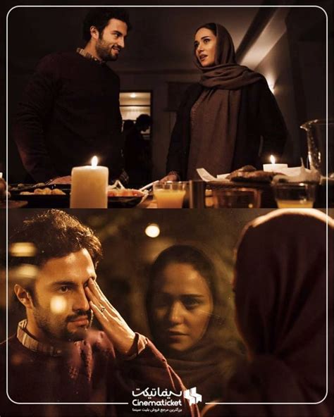 امیر جدیدی٬ پریناز ایزدیار Actors Movie Scenes Cinema