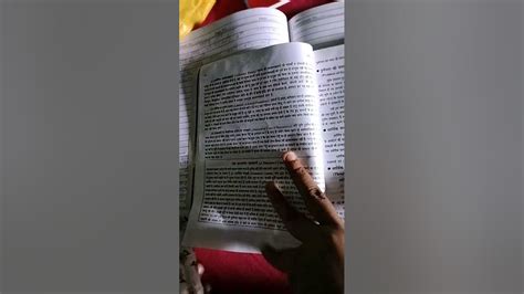 Economic Chapter 2 Details Youtube