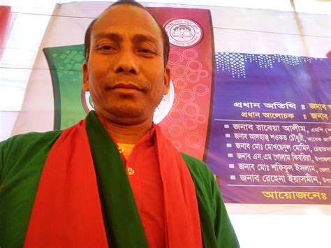 Apn24tv News এপিএন২৪টিভির লোগো ও স্টুডিও শুভ উদ্বোধন Facebook