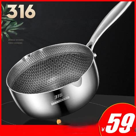 스노우 팬 316 스테인리스 스틸 유아식 보충 냄비 두꺼운 작은 우유 냄비 코팅되지 않은 가정용 아기 수프 냄비 국수 냄비 Aliexpress