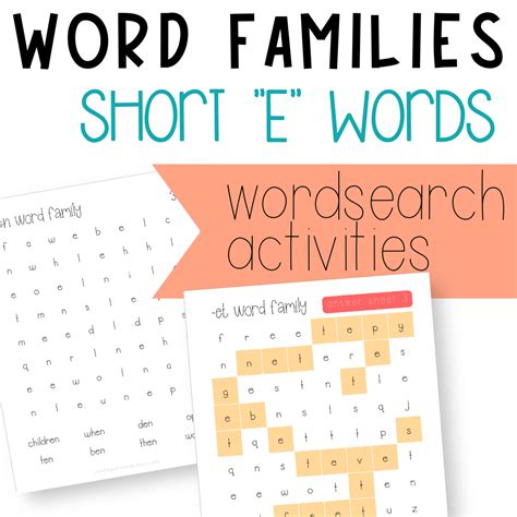 Short E Word Families
