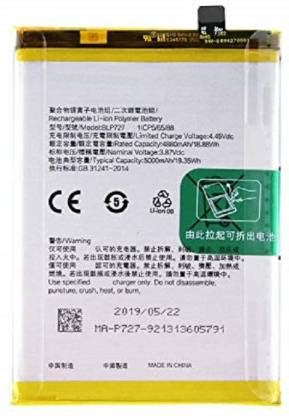 Buy Original Battery For Oppo A Battery Blp From Zeposhop Com