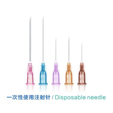 Best Disposable Needle For Injection Manufacturer and Factory | Teamstand