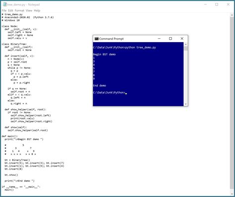 Binary Search Tree Python Demo James D McCaffrey