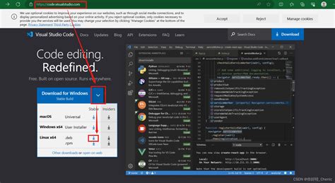 Linux下离线安装vscode及插件vsc Linuxxiazai Csdn博客 Linux下离线安装vscode及插件vsc Linuxxiazai Csdn博客