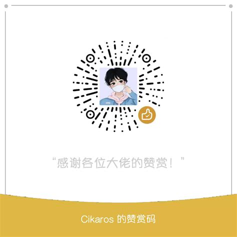 怀旧 红警2服务器环境搭建 Cikaros一个无名的小站~