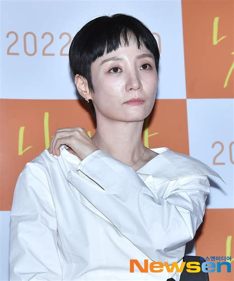 조은지 팔색조 매력 배우 포토엔hd