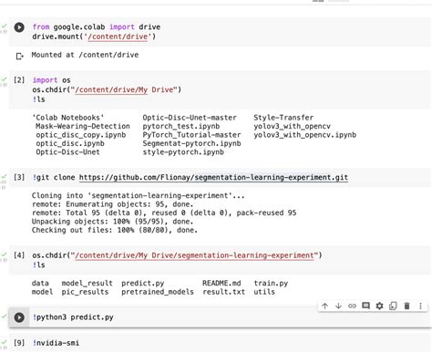 三个优秀的语义分割框架 Pytorch实现 Csdn博客