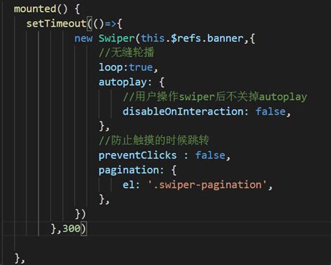 帮你解决在项目中使用swiper插件时图片不动的bug BenSan 博客园