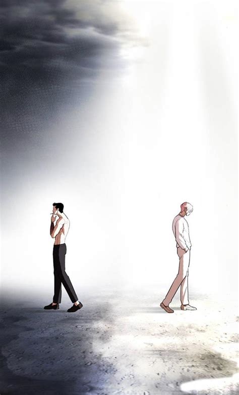 Gray Yeon R Weakhero