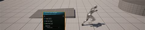 set view target with blend в unreal engine ue5 ue4